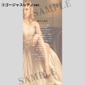 ☆単品☆Web会議・カメラオフ時使用アイコン 「少し席を外しています」【日本語版】 - アソビノオト-asobi note- - BOOTH