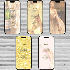 ☆単品☆Web会議・カメラオフ時使用アイコン 「少し席を外しています」【日本語版】 - アソビノオト-asobi note- - BOOTH