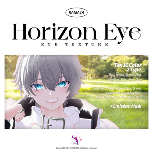 Moe Eye Texture [ Horizon Eye ] - SY SHOP - BOOTH