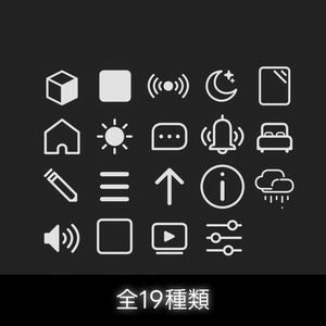 2b+3d+modelのIcons 人気の同人グッズ2点を通販！話題のアニメやデザインから個性的で被らないアイテムが見つかる - BOOTH