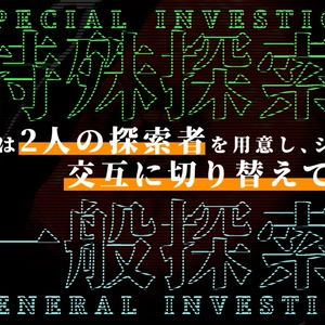 半透明の月【SPLL:E195751】 - 品口凸凹 - BOOTH