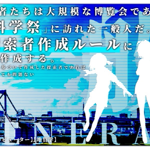 半透明の月【SPLL:E195751】 - 品口凸凹 - BOOTH