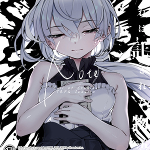 半透明の月【SPLL:E195751】 - 品口凸凹 - BOOTH