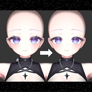 【Lime ライム】 Face Idle Animation - ニンニク - BOOTH