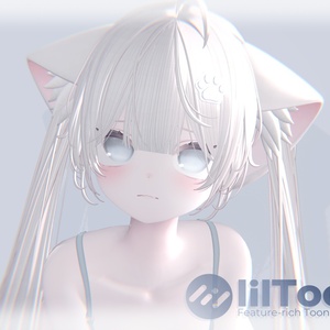 lilToon Shaderに関する人気の同人グッズ11890点を通販できる! - BOOTH