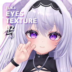 【しなの対応追加】TUKa Eye Texture 02 - TUKa - BOOTH