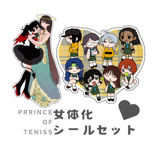 あんたの心臓頂戴 - poltroon - BOOTH