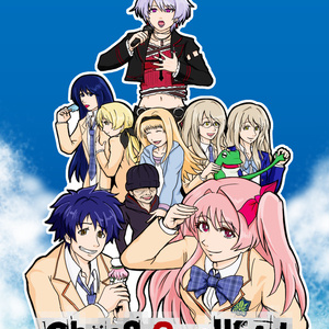 mo-sword-1.0 - cheren - BOOTH