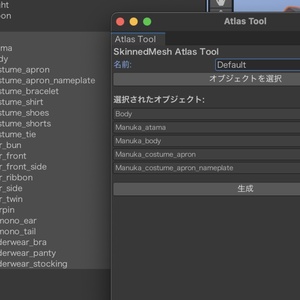 discord+画像 修正の3D Tools & Systems 人気の同人グッズ4点を通販！話題のアニメやデザインから個性的で被らない ...