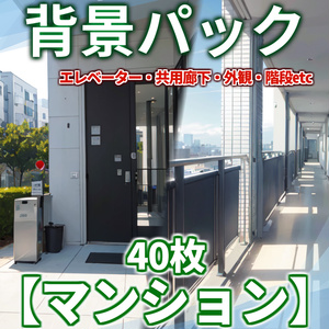 【立ち絵】研究者立ち絵パック50枚【CoC/TRPG/立ち絵素材】 - TRPG素材商店なな - BOOTH