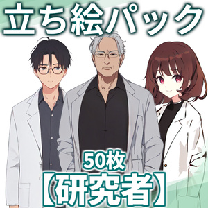 【背景イラスト】祭壇・教会・魔法陣背景パック50枚+1枚【TRPG背景素材/CoC】【昼夜差分】 - TRPG素材商店なな - BOOTH