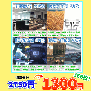 【立ち絵】研究者立ち絵パック50枚【CoC/TRPG/立ち絵素材】 - TRPG素材商店なな - BOOTH
