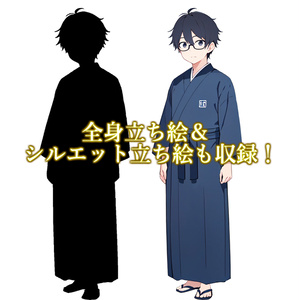 【無料】幻想的な世界40枚【CoC/TRPG】【背景イラスト】 - TRPG素材商店なな - BOOTH