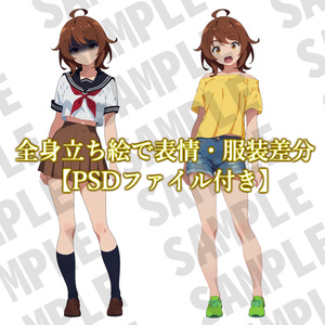 【無料】幻想的な世界40枚【CoC/TRPG】【背景イラスト】 - TRPG素材商店なな - BOOTH