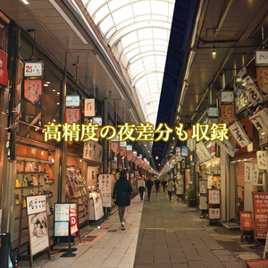 【無料】幻想的な世界40枚【CoC/TRPG】【背景イラスト】 - TRPG素材商店なな - BOOTH