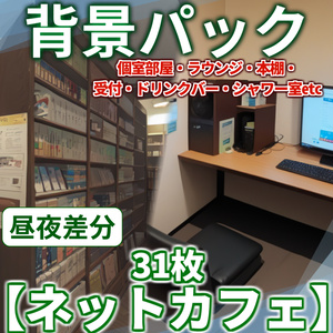 【無料】幻想的な世界40枚【CoC/TRPG】【背景イラスト】 - TRPG素材商店なな - BOOTH