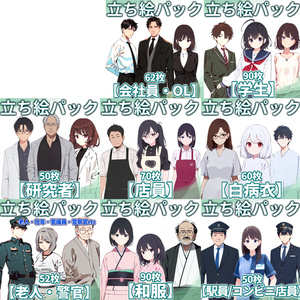 【無料】幻想的な世界40枚【CoC/TRPG】【背景イラスト】 - TRPG素材商店なな - BOOTH