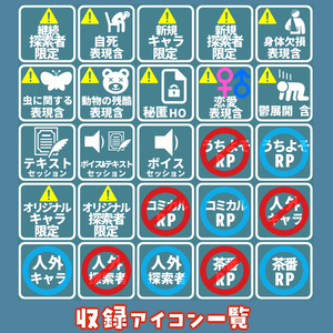 【無料】幻想的な世界40枚【CoC/TRPG】【背景イラスト】 - TRPG素材商店なな - BOOTH