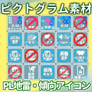 【無料】幻想的な世界40枚【CoC/TRPG】【背景イラスト】 - TRPG素材商店なな - BOOTH