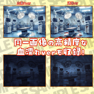 【無料/非公式素材】「ロトカ・ヴォルテラの愛堕討ち」専用シナリオ補助素材【TRPG背景素材/CoC/透過素材/背景イラスト】 - TRPG素材商店なな - BOOTH