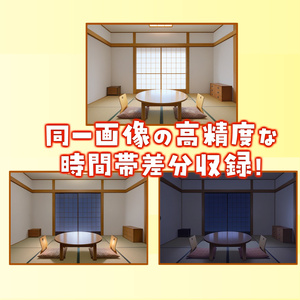 【無料】幻想的な世界40枚【CoC/TRPG】【背景イラスト】 - TRPG素材商店なな - BOOTH