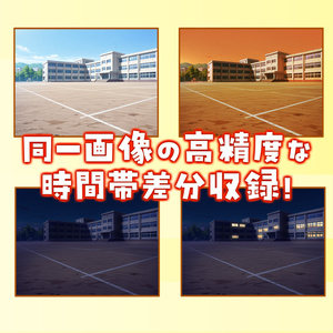 【無料】幻想的な世界40枚【CoC/TRPG】【背景イラスト】 - TRPG素材商店なな - BOOTH