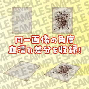 【無料】幻想的な世界40枚【CoC/TRPG】【背景イラスト】 - TRPG素材商店なな - BOOTH