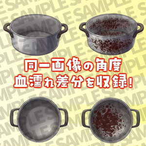 【無料】幻想的な世界40枚【CoC/TRPG】【背景イラスト】 - TRPG素材商店なな - BOOTH