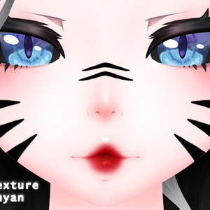 [VRChat] Yang Cute Milk 3.0 - YingYangVR - BOOTH