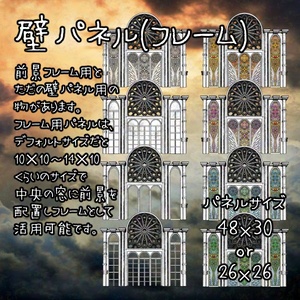 DdAylAシナリオNPC画像 - chimera-works - BOOTH