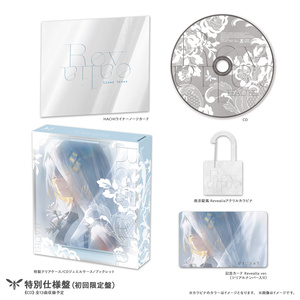 『HACHI Birthday Goods 2026』 Birthday Set - RK Music Official Shop - BOOTH