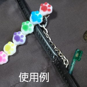 Hojo Gou - guruneko - BOOTH