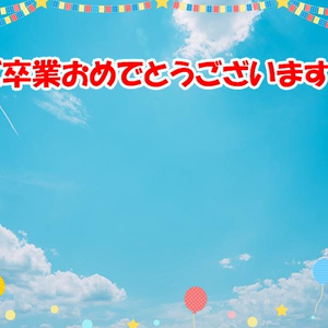 DX3『True form renegades』SPLL:E113232 - ことのっと移行所 - BOOTH