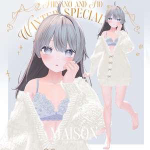 胸シェイプキー自動生成補助ツール【衣装制作者向け】【Alterith補助ツール】 - maisonusagi - BOOTH