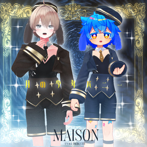 胸シェイプキー自動生成補助ツール【衣装制作者向け】【Alterith補助ツール】 - maisonusagi - BOOTH