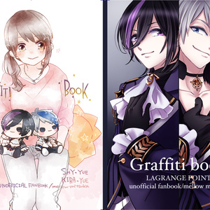 Poi - Last Origin - 玉田平準 - BOOTH