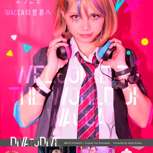 WACCAエリザベス シルエット CDケース風アクリルキーホルダー - Xplay / yu-yu - BOOTH