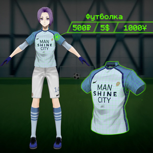 BLUE LOCK. MANSHINE CITY UNIFORM (GLOVES AND SLEEVES) - a1ta - BOOTH