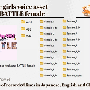 3D+모델링+AI+디시のSound Effects 人気の同人グッズ2点を通販！話題のアニメやデザインから個性的で被らないアイテムが見つかる ...