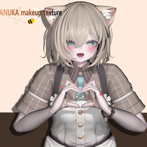 ♥ Shinra makeup texture - hayeon - BOOTH