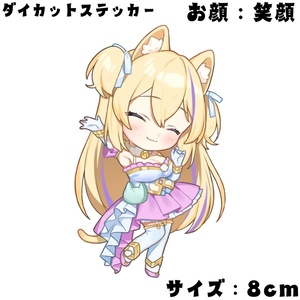 【再販】C103 新作 抱き枕カバー - 猫咲あんじ - BOOTH