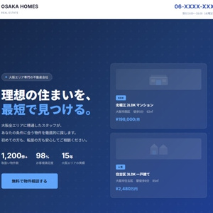 cssのソフトウェア 人気の同人グッズ539点を通販！話題のアニメやデザインから個性的で被らないアイテムが見つかる - BOOTH