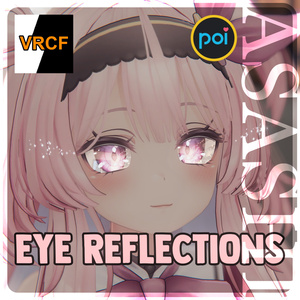 🕶️ VRChat glasses with real reflections 🪞 [Update: V2.1] - asashi - BOOTH