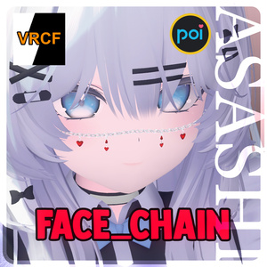 VRChat Birthday Balloon 🎈 [FREE] - asashi - BOOTH