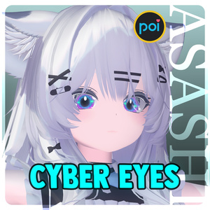 🕶️ VRChat glasses with real reflections 🪞 [Update: V2.1] - asashi - BOOTH