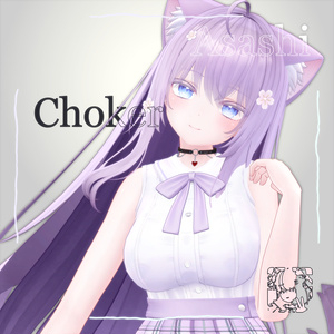 VRChat Cyber Tattoo [11 Avatars] - asashi - BOOTH