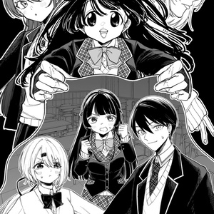 放課後除霊/もちもちVS人外バトル本 - SUU - BOOTH