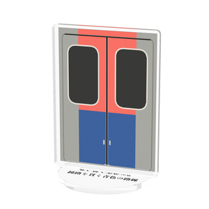 記録版 写真集「E501」 初版 差分 - 鉄道・航空を友として - BOOTH