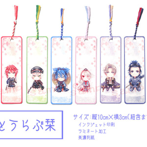 小夜左文字のStationery 人気の同人グッズ3点を通販！話題のアニメやデザインから個性的で被らないアイテムが見つかる - BOOTH