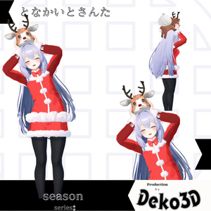 SteamPunk～アルケミスト - BOOTHSHOP_Deko＜booth＞ - BOOTH